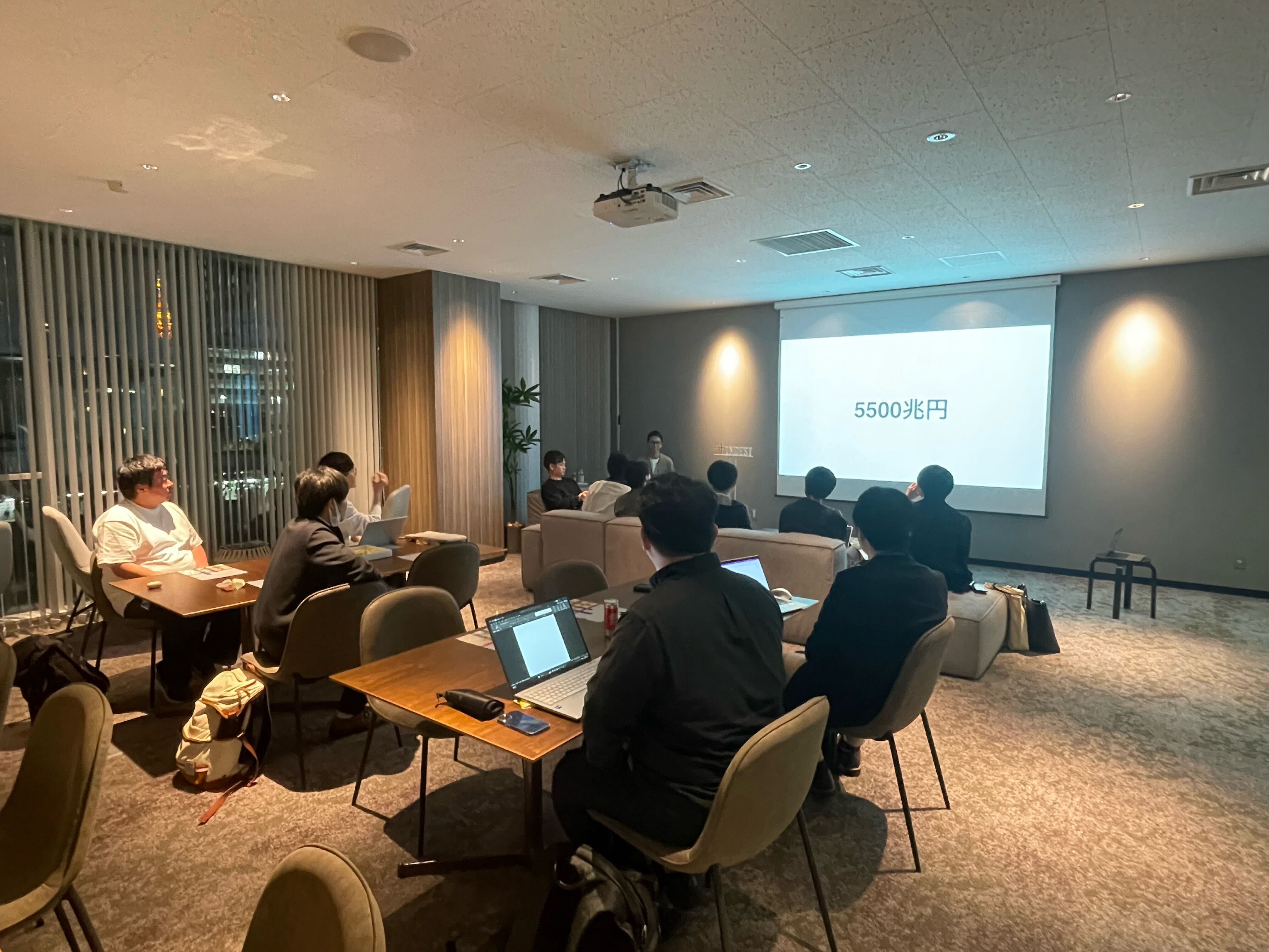 Science Tokyo Biz HP